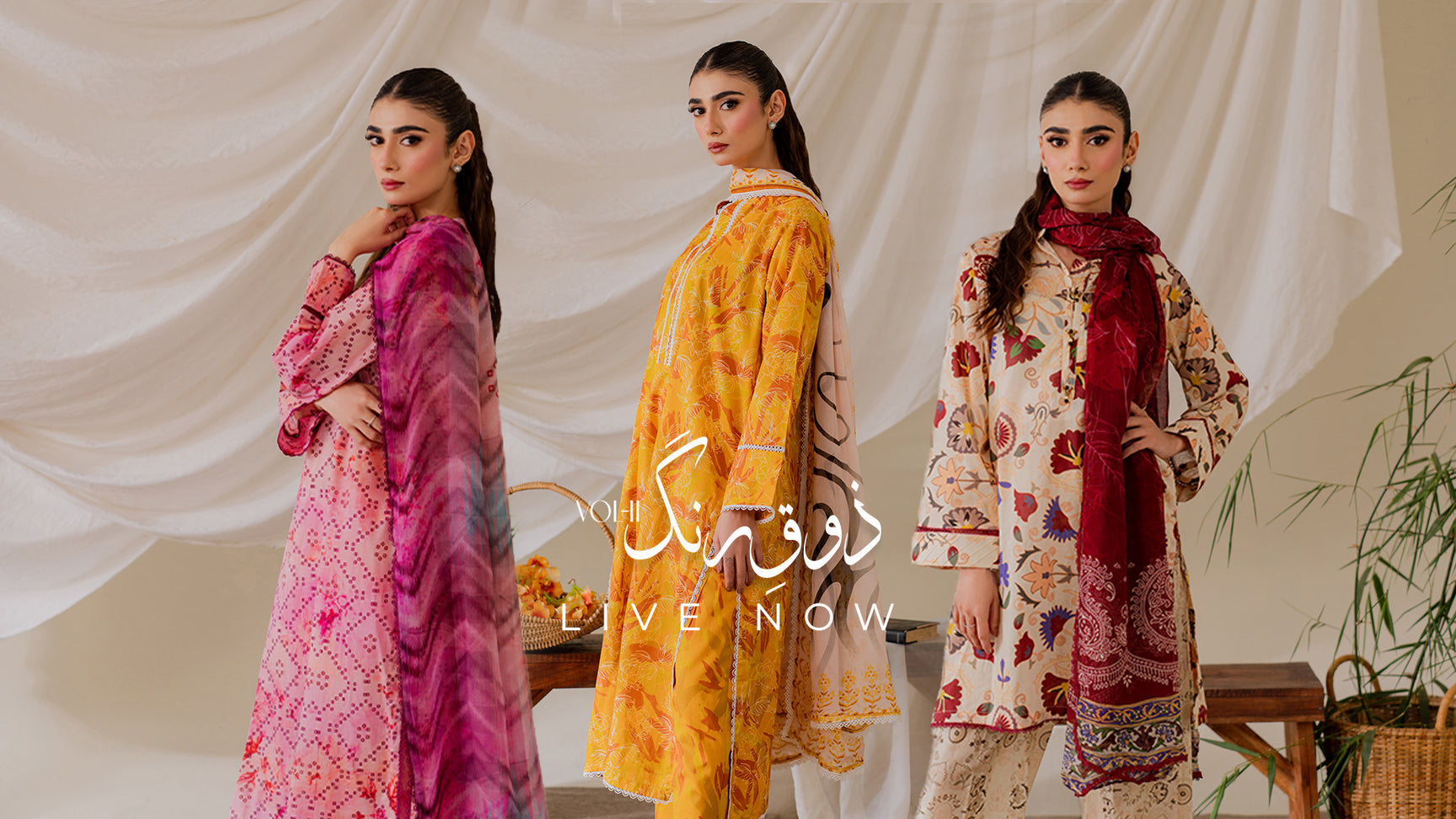 Mahnosh | offering a curated blend of sophistication and modernity – MAHNOSH